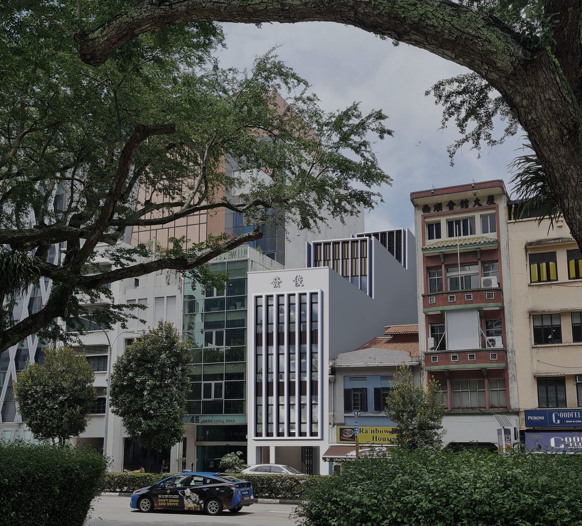 5-Storey Office Building with Conserved Shophouse at Upper Circular ...